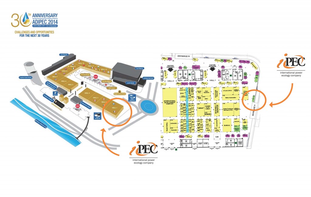 IPEC at exhibition ADIPEC 2014 in UAE | Thermal Decomposition Plant